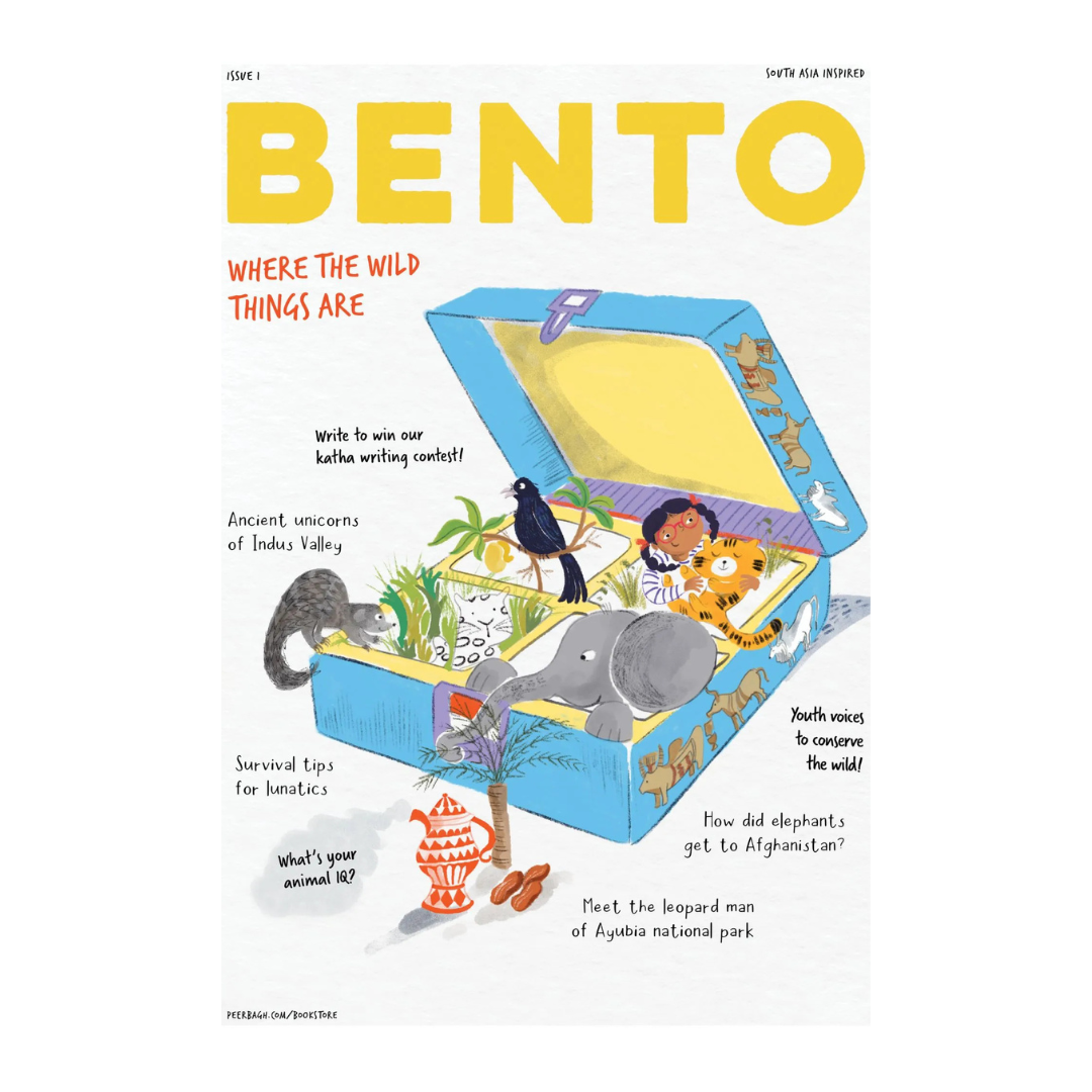 Bento: Where Wild Things Are – 1804 Books